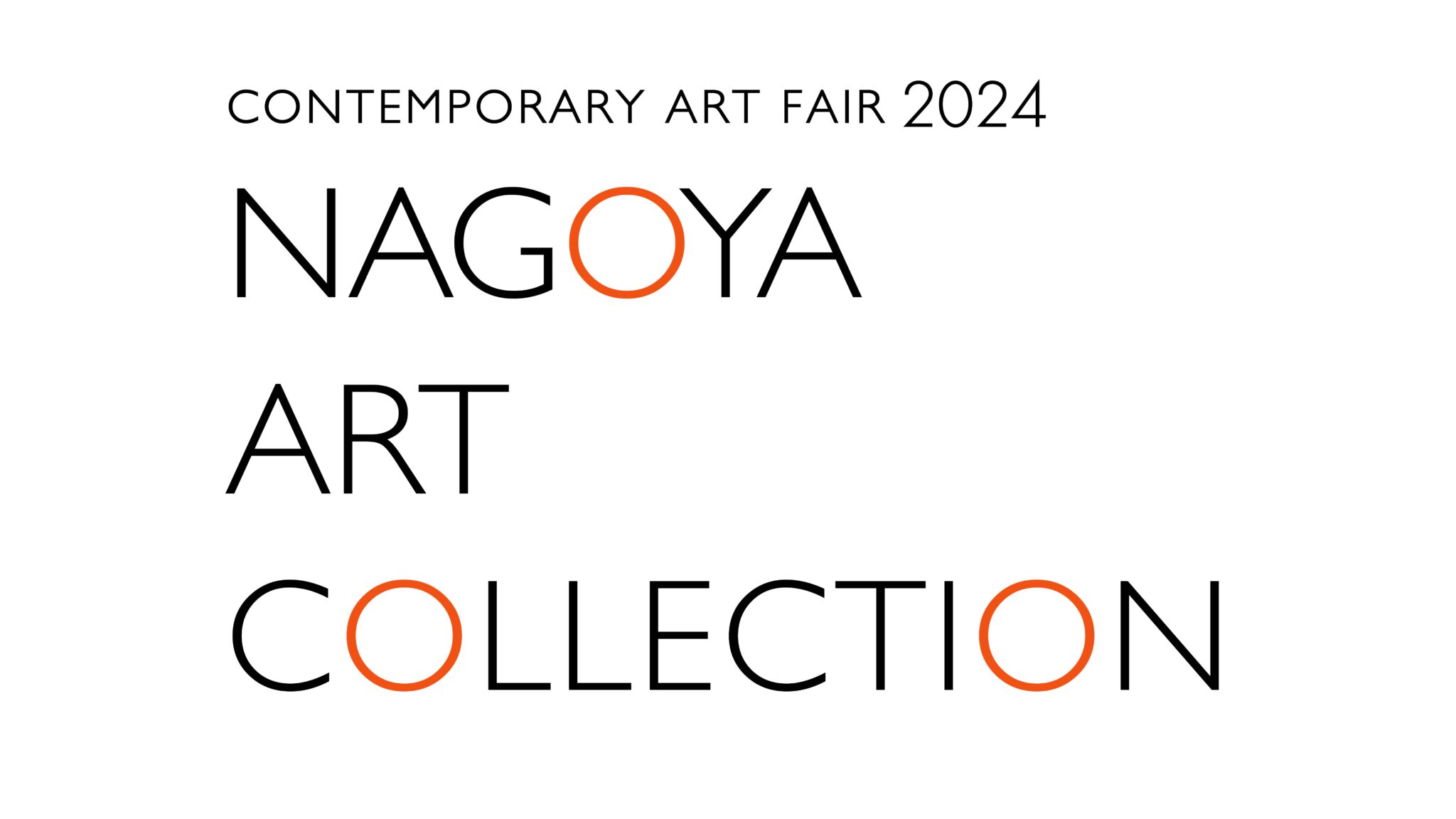 「アートリンク金山」開催します！（更新：公式ウェブサイト公開しました！ ） | トピックス | クリエイティブ・リンク・ナゴヤ